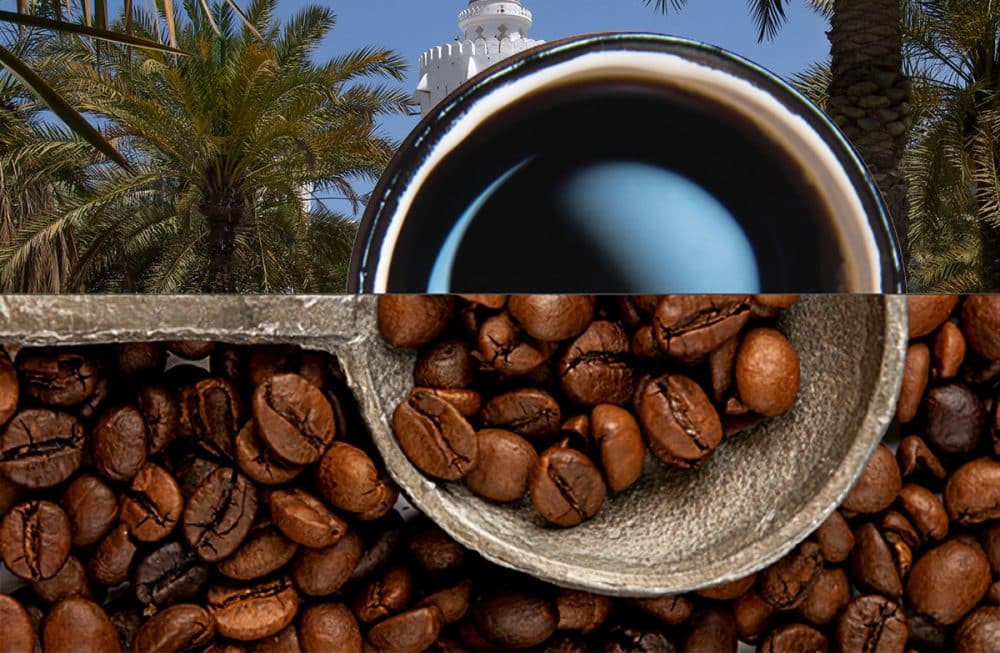 Gahwa is the symbol of Emirati hospitality and it is pretty serious ...