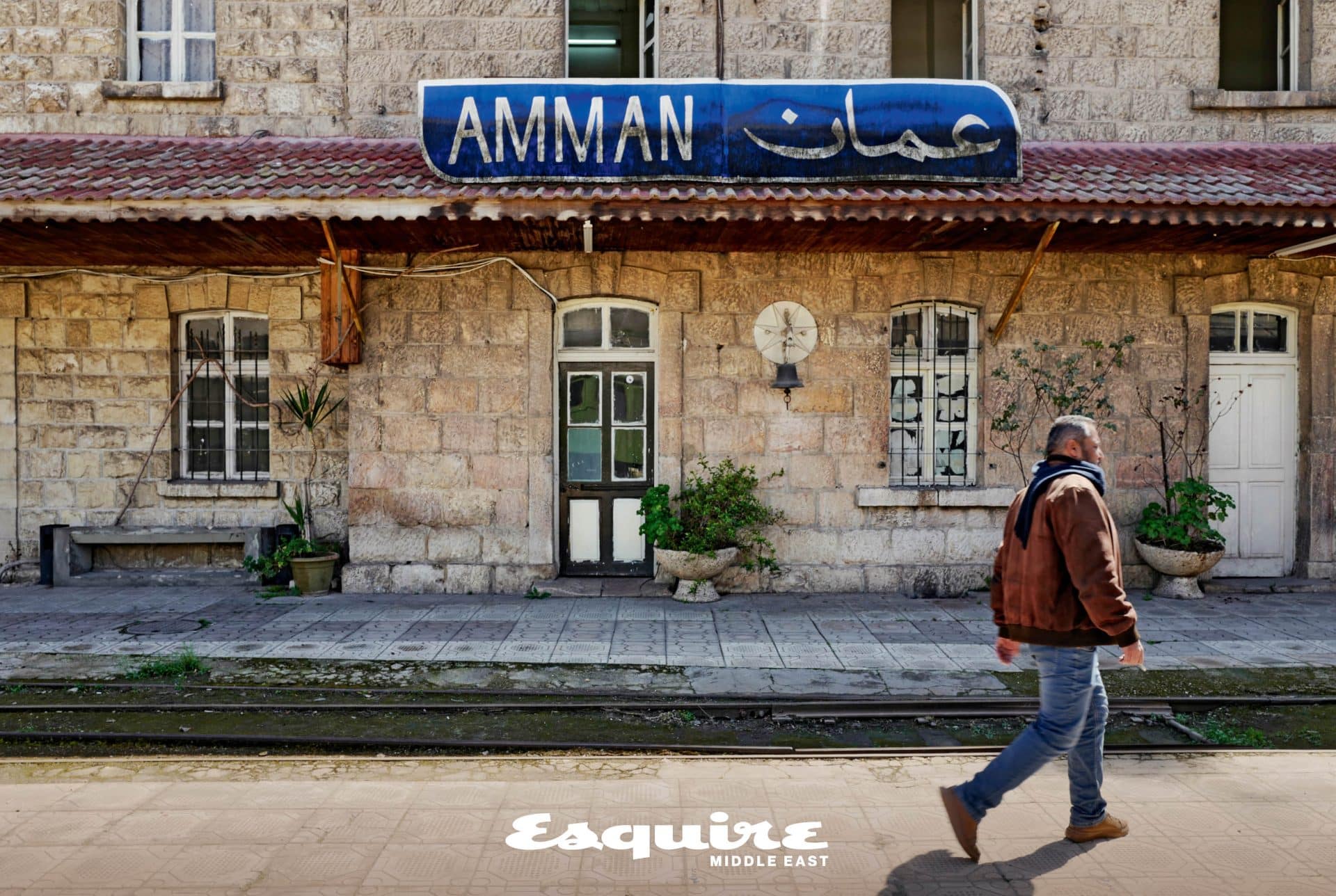 Retracing the lost tracks of the famed Hejaz Railway | Esquire Middle ...