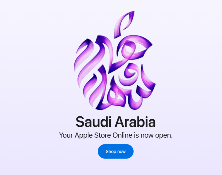 Apple's online Store is now live in Saudi Arabia, entirely in Arabic ...
