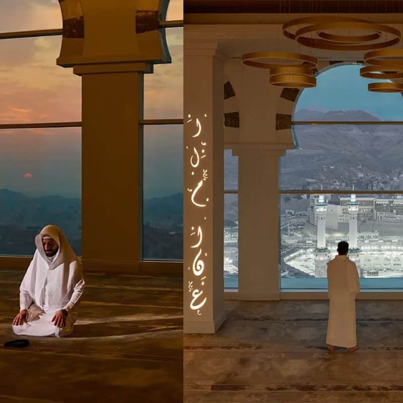 prayer rooms - News, Views, Reviews, Photos & Videos on prayer rooms ...