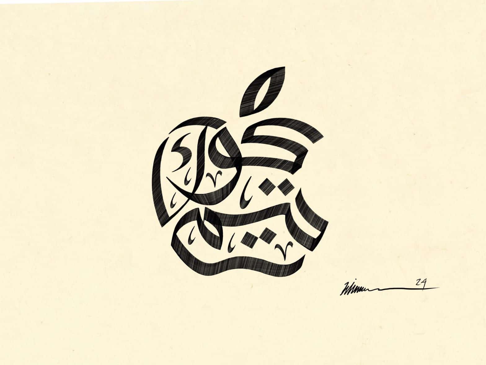 Tim Cook in UAE: How Apple Empowers Creativity Across Artforms %sep ...